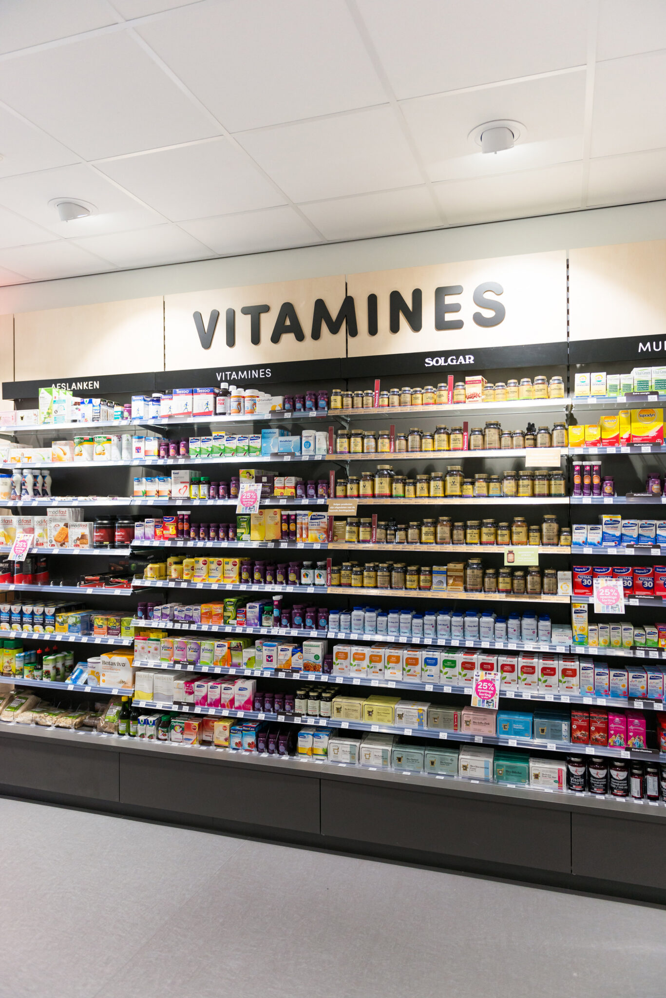 DA Drogist & Apotheek Asserring - Winkelcentrum Westwijk